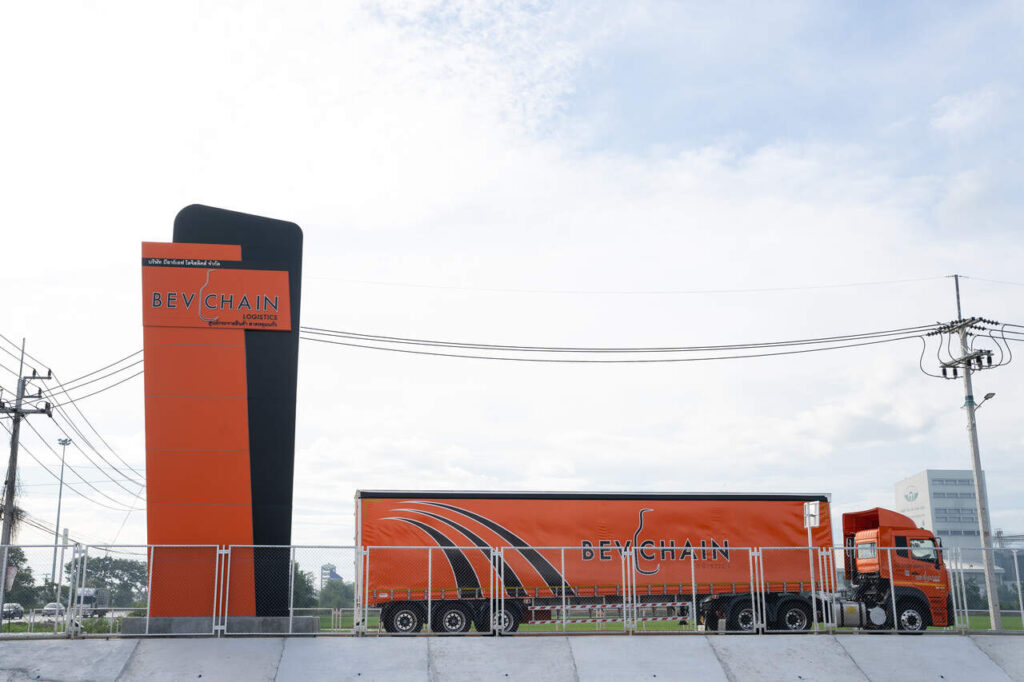 ความเป็นเลิศและน่าเชื่อถือในทุกบริการของเรา | BevChain Logistics